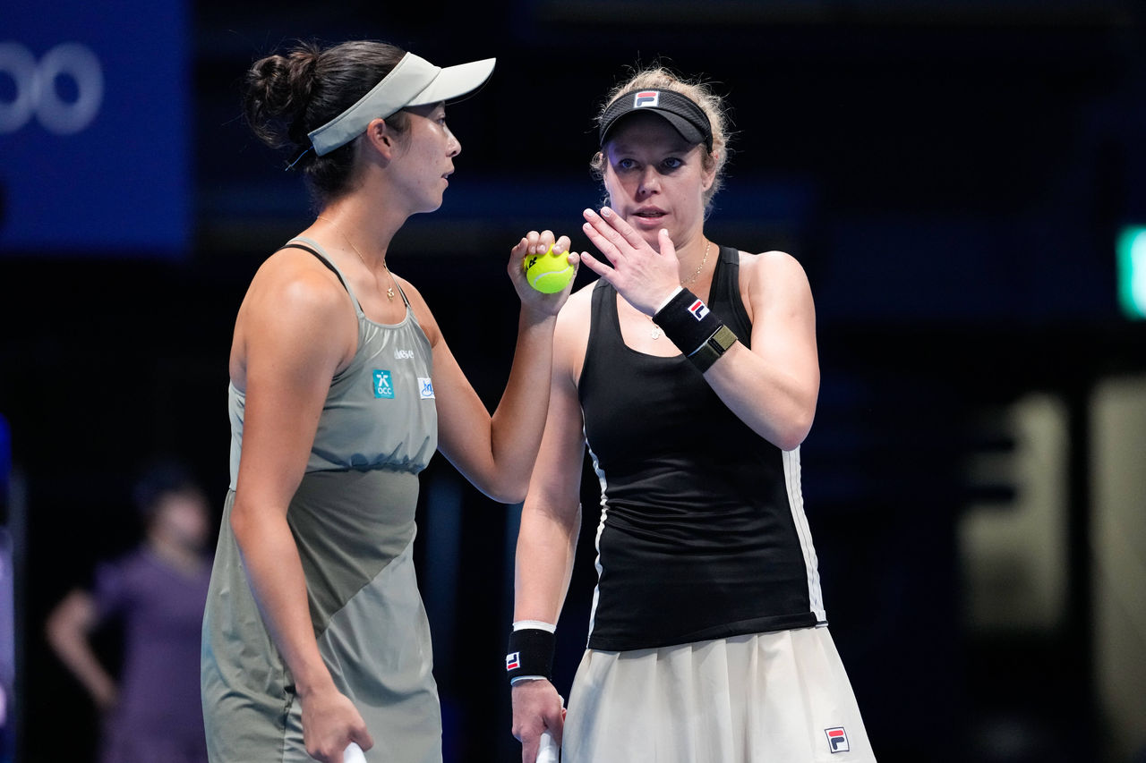 Tennis-Ticker: Siegemund verpasst zweiten Doppeltitel innerhalb einer Woche